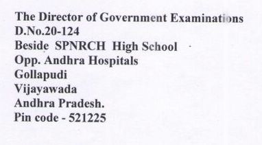 directorate of government examinations ssc board ap amaravathi new address