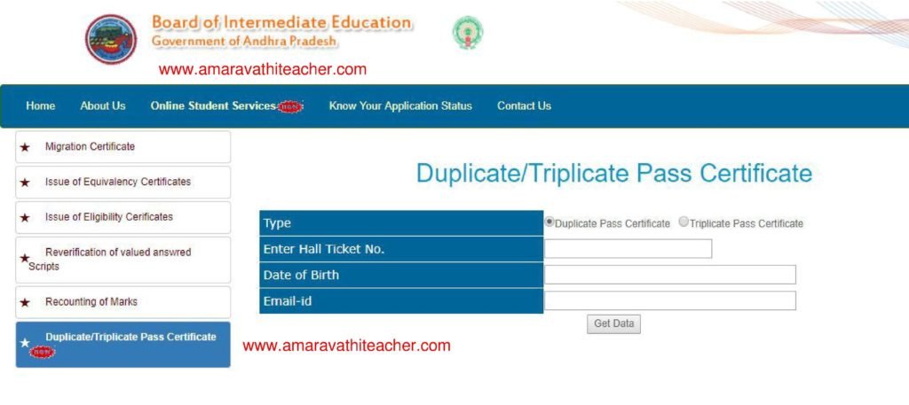 how-to-get-inter-duplicate-pass-certificate-triplicate-pass-certificate-procedure