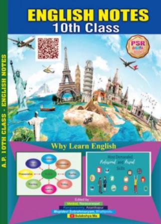 10th-Class-English-Study-Material-Notes-with-QR-Code-Technology