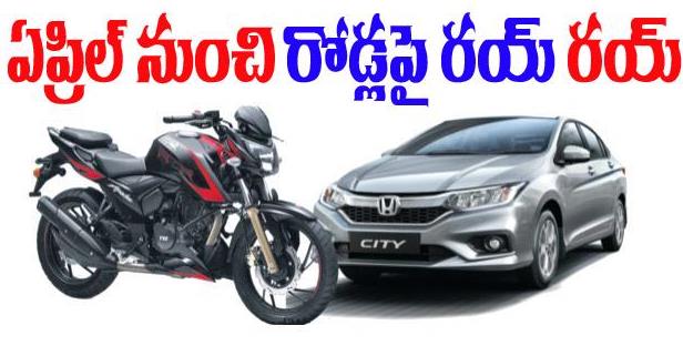 BS-6-Bharath-Standard-6-vehicles-ready-transport-April-2020