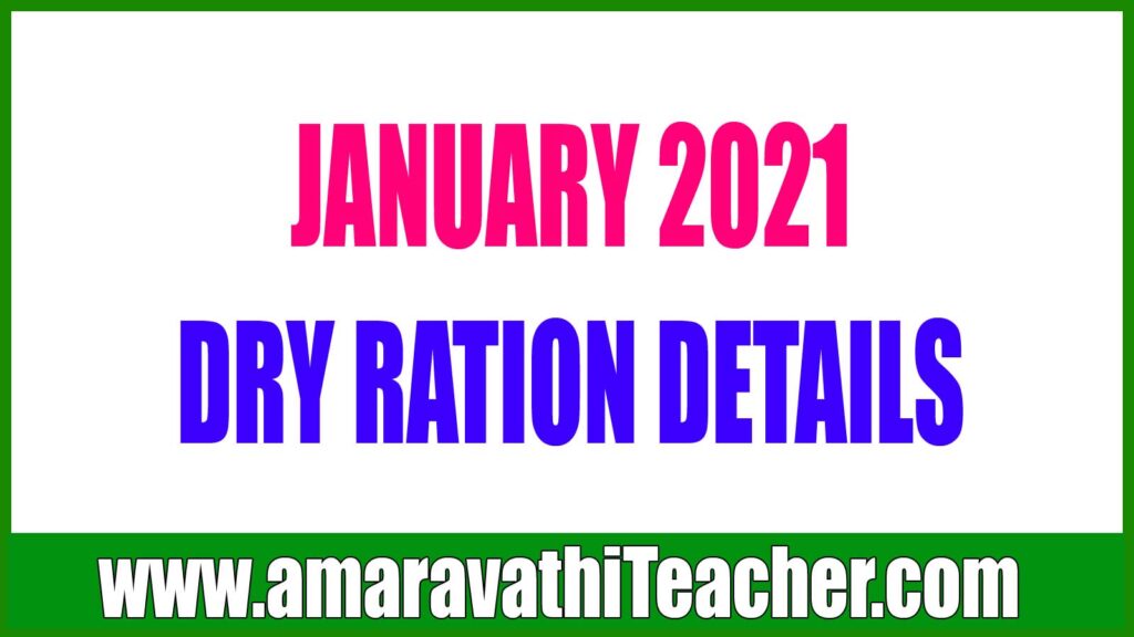 JANUARY 2021 DRY RATION INSTRUCTIONS