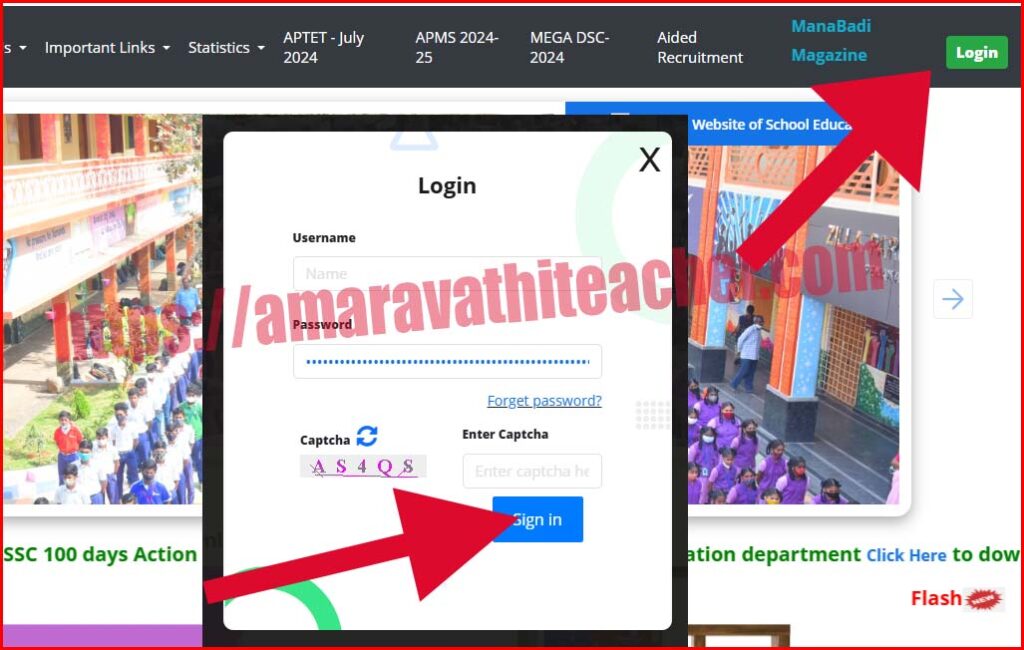 HOW TO UPDATE TIS - TEACHER INFORMATION SYSTEM - TIS LOGIN LINK