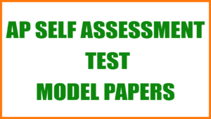 AP SELF ASSESSMENT TEST 5th Class MODEL PAPERS DOWNLOAD