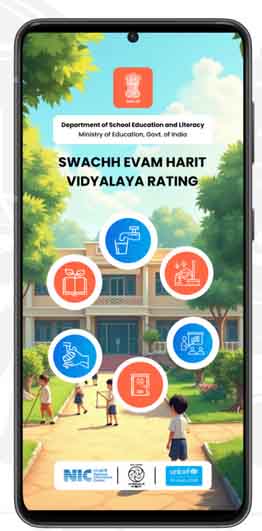 SHVR App Latest Version Download