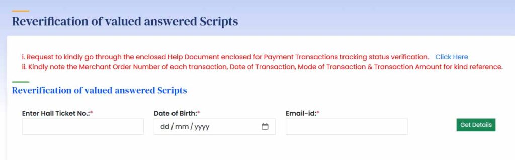 AP Inter Recounting Apply Online 2026 - AP Inter Reverification 2026 ...