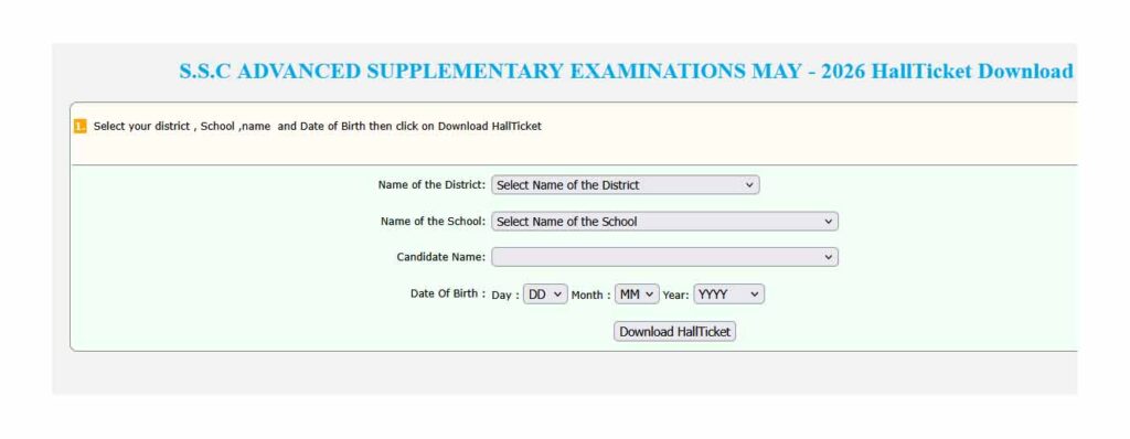 AP SSC Supplementary Hall Ticket 2026 Download Link